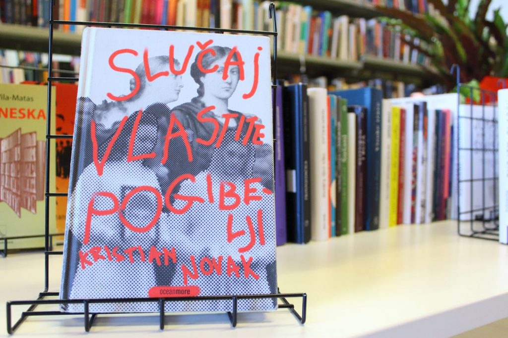 Gradska knjižnica Pazin » Blog Archive » Nagrađena knjiga festivala ...